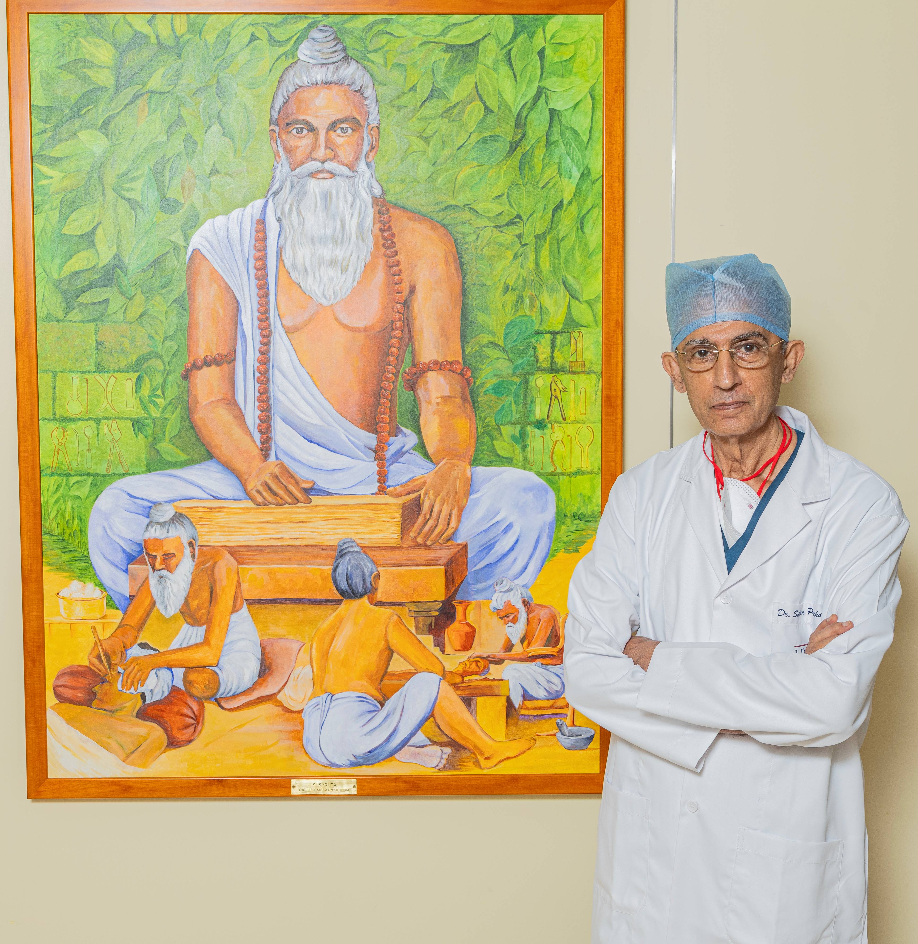 Head and Neck Cancer Institute of India